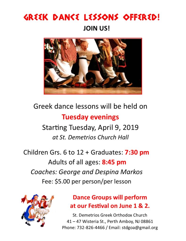 Greek Dance Lessons Beginning! | St. Demetrios Greek Orthodox Church ...