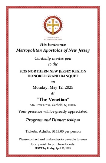2025 Northern New Jersey Region Honoree Grand Banquet – Monday, May 12 ...